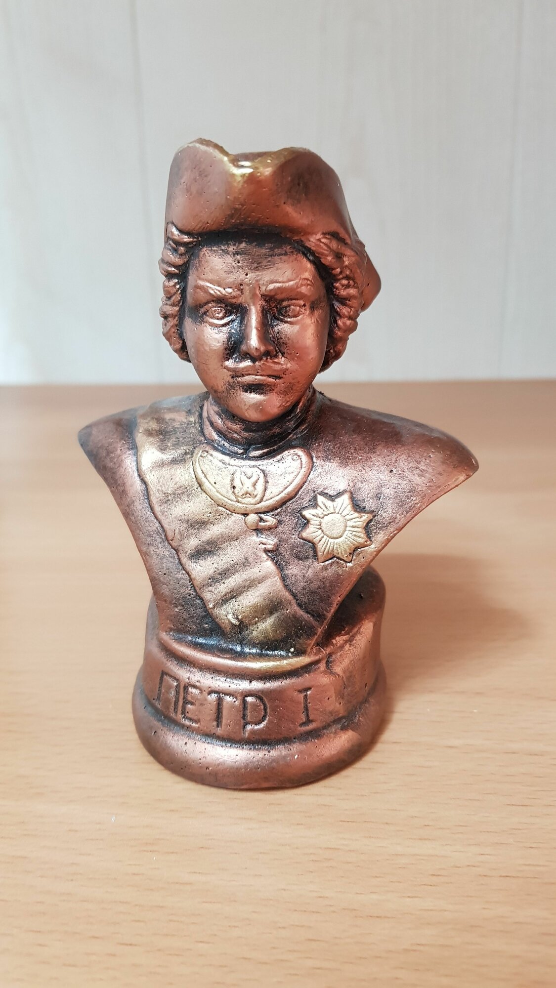 Бюст Петр 1, 11.5х9х6см, гипс и лаковое покрытие, бронза