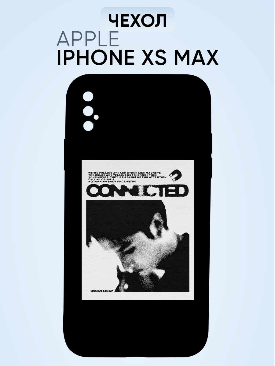 Чехол на Iphone Xs max, stray kids 5 Bang Chan connected