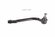M8070282 MARSHALL Наконечник р/т KIA CEED/HYUNDAI I30/ELANTRA 06- прав.