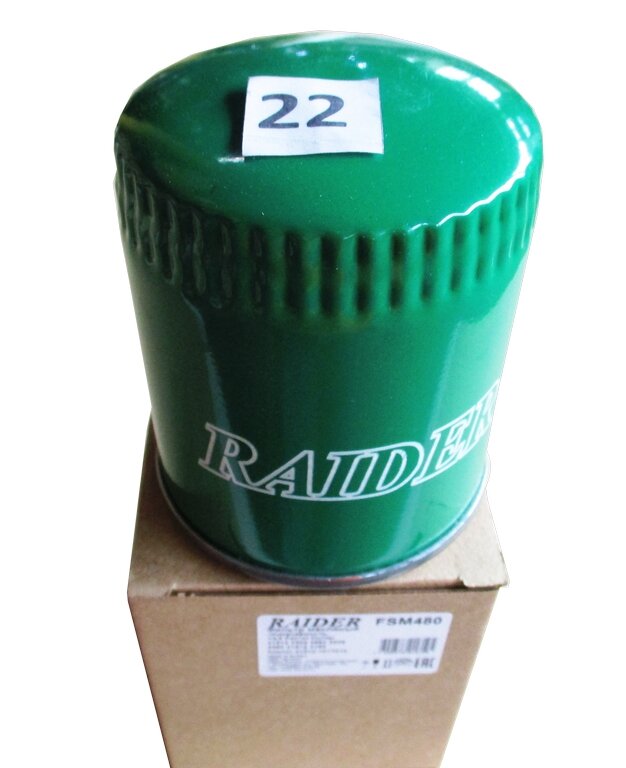 FSM480 (3151-1012005) Цитрон - Фильтр масляный УАЗ(дв. ЗМЗ-409,253)