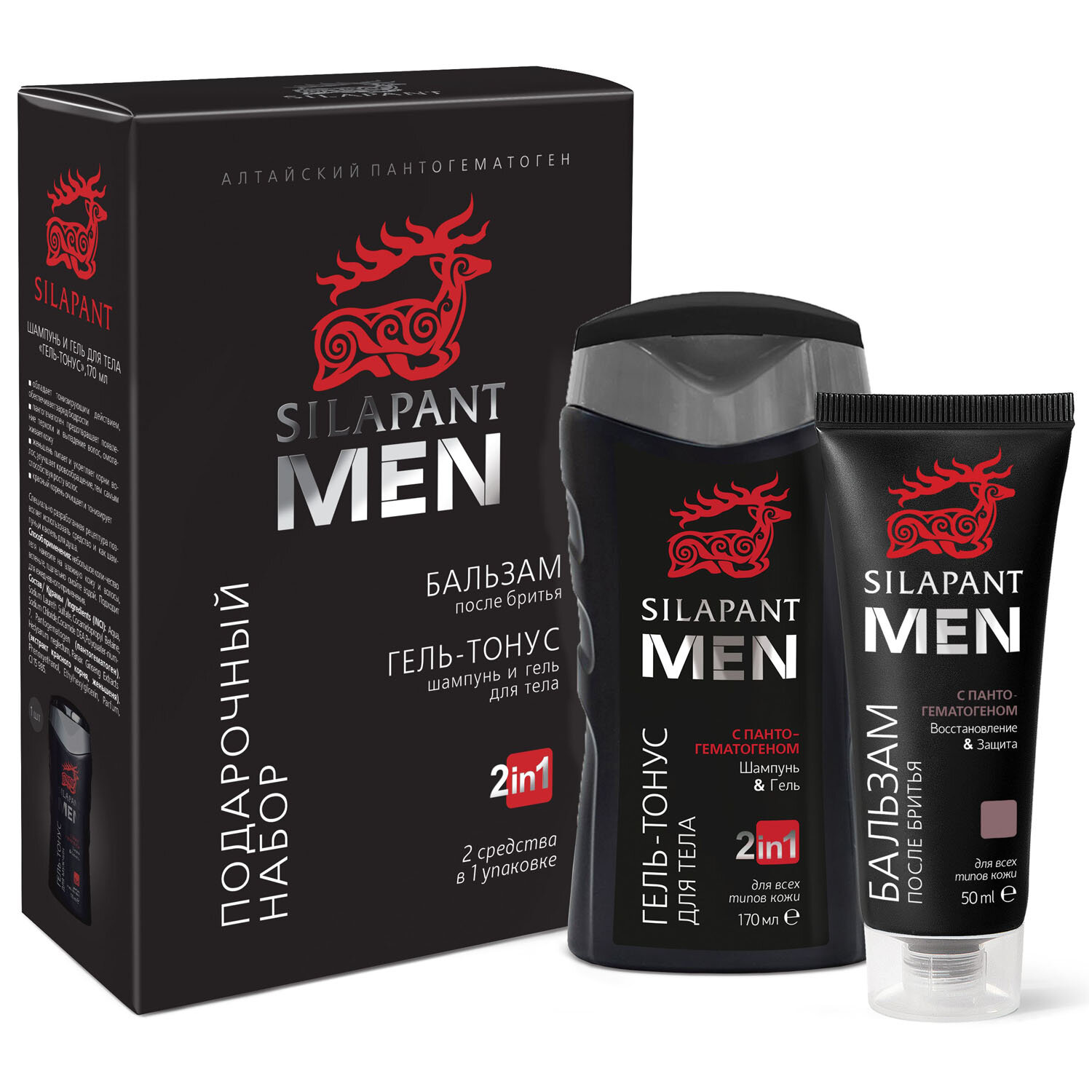 SILAPANT Силапант MEN Подарочный набор Brutal Fresh (гель для бритья + гель-тонус)