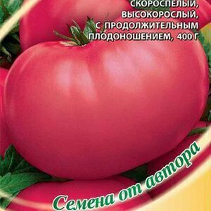 Семена Томат Розовая мечта
