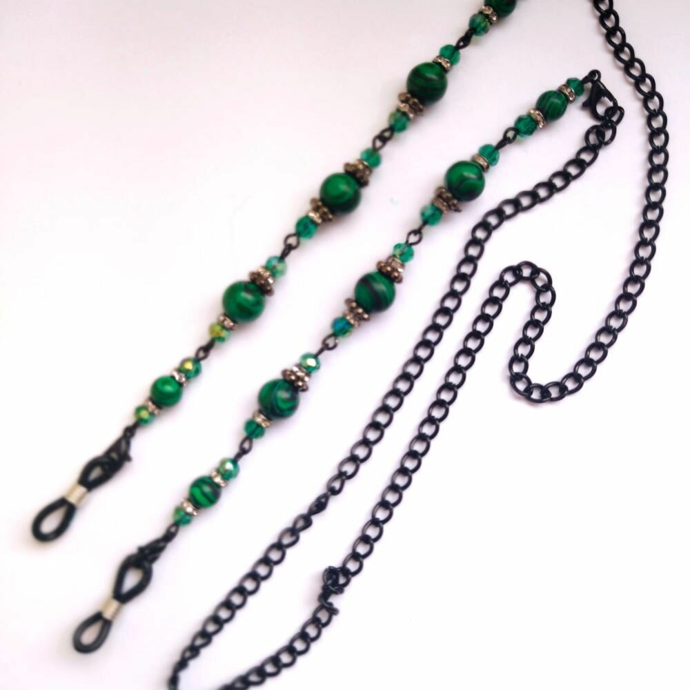 Цепочка Держатель для очков. Декоративная.