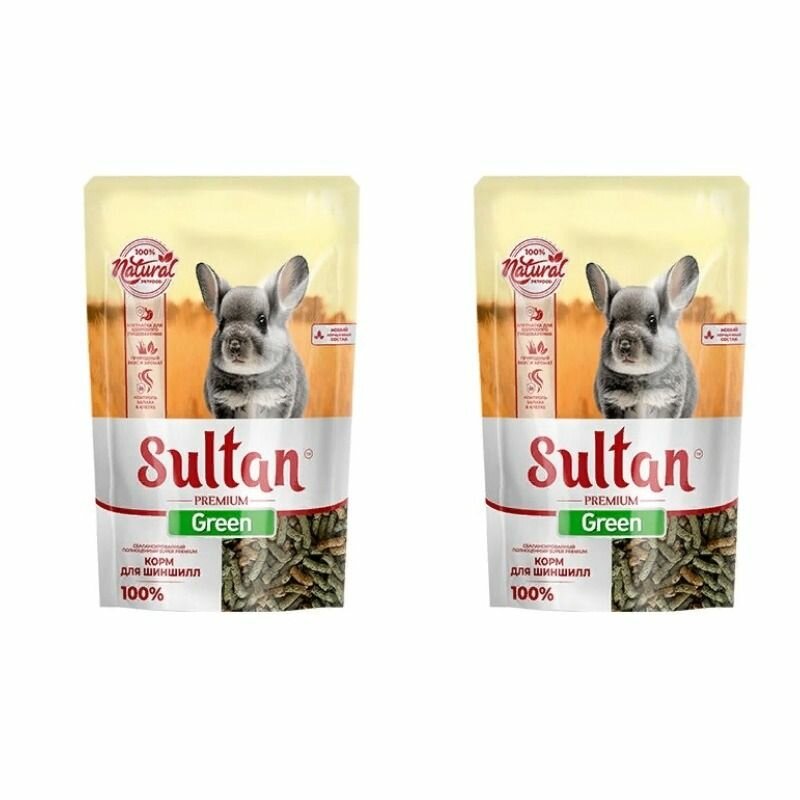 Sultan Полнорационный корм для шиншилл Green Premium 650 г, 2 шт.