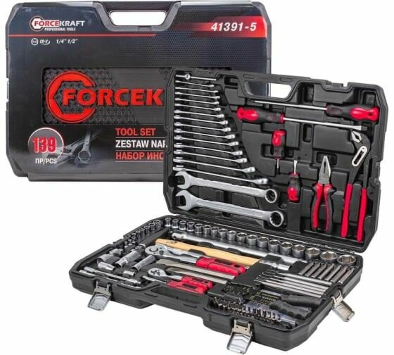 Набор инструментов Forcekraft fk-41391-5 139пр. 1/4", 1/2" (6гр.)(4-32мм)