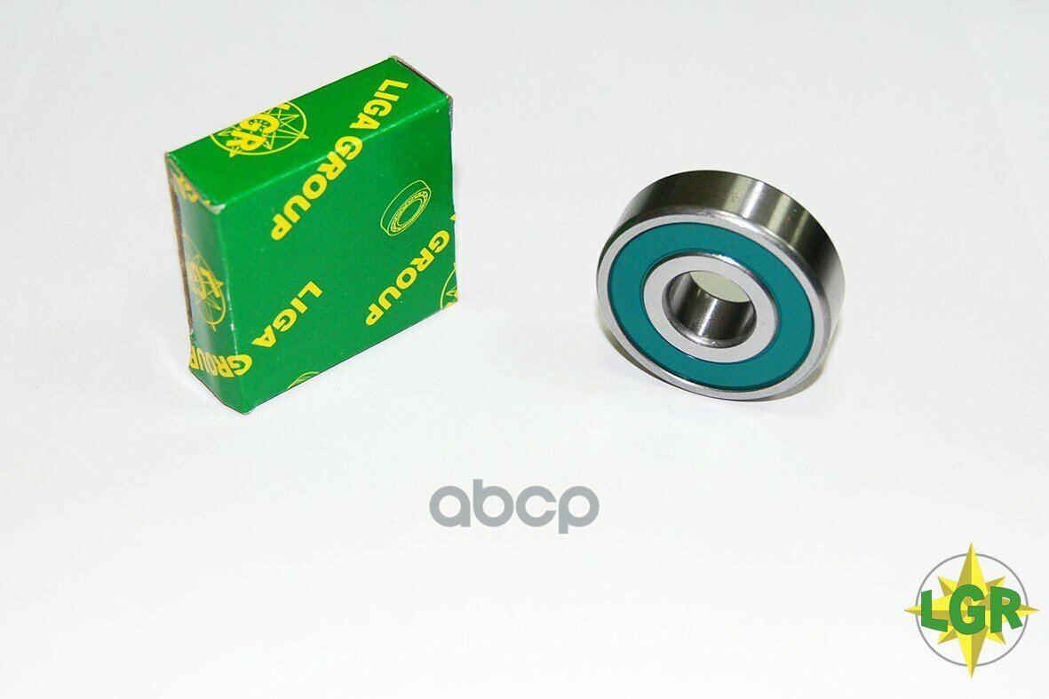 Подшипник генератора (большой) LGR-4763 (180302) для а/м ВАЗ 2101-2108 180302 LGR арт. LGR-4763