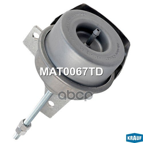 Актуатор турбокомпрессора Krauf арт. MAT0067TD