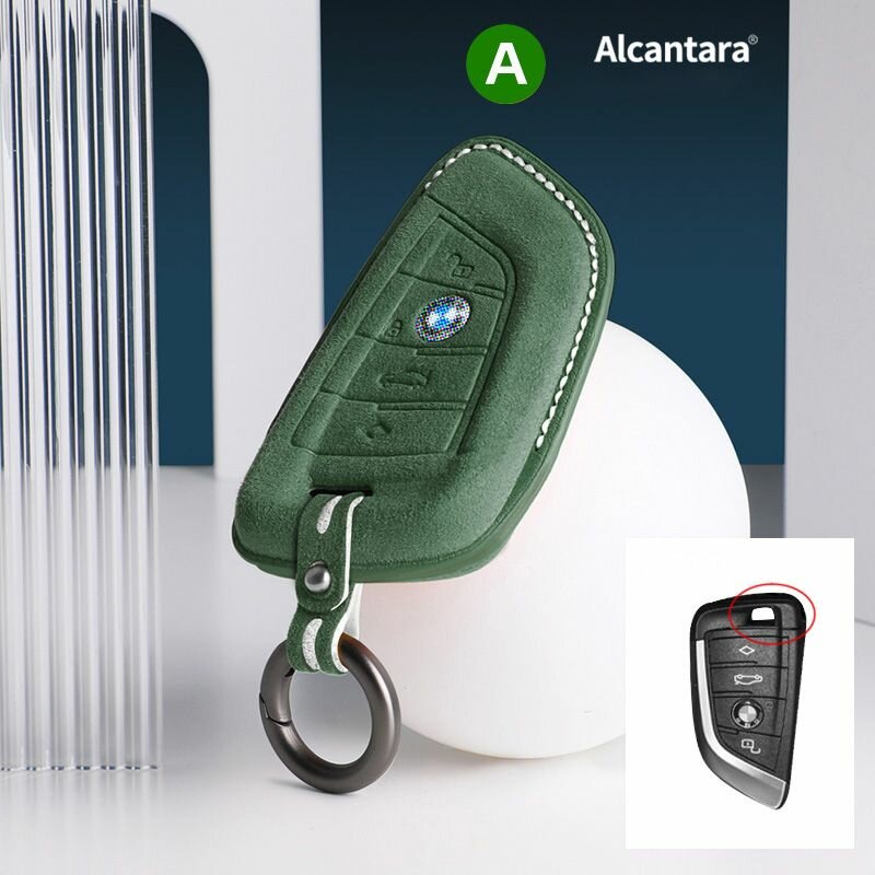 Чехол из алькантары для BMW A (9073)