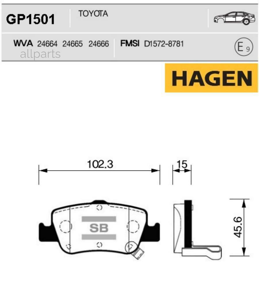 SANGSIN BRAKE GP1501 Колодки торм. дисковые HAGEN TOYOTA AURIS 09- R (D1572) (HAGEN)