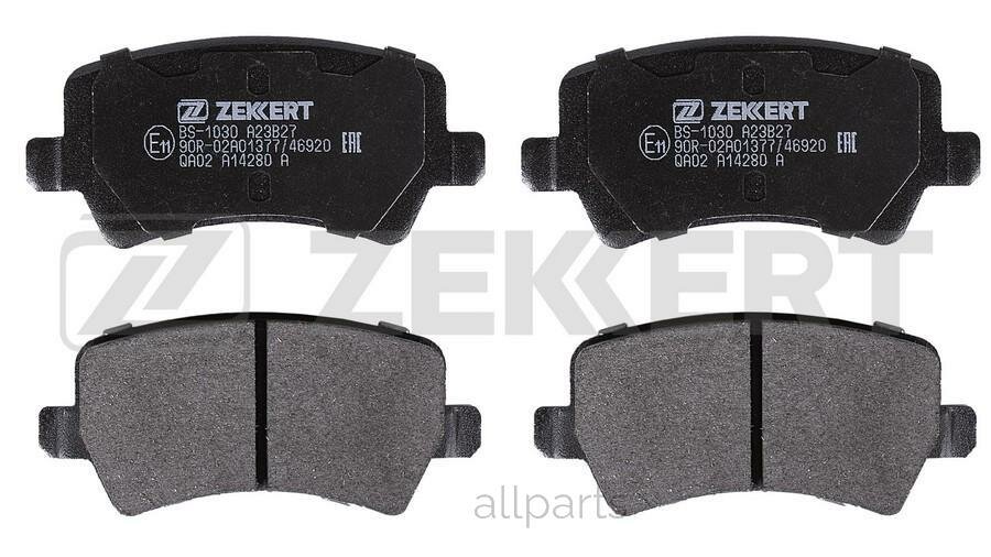 ZEKKERT BS-1030 Колодки торм. диск. задн. LR Range Rover Evoque 11- Volvo XC60 08- S60 II 10- S80 II 06- XC70 II