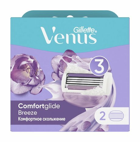 Gillette Venus 3 Comfort Glide Breeze, Набор из двух сменных кассет к бритве,