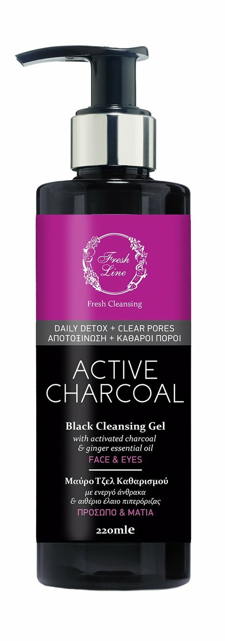 Fresh Line Active Charcoal Black Cleansing Gel Очищающий гель для лица и глаз с активированным углем 220мл
