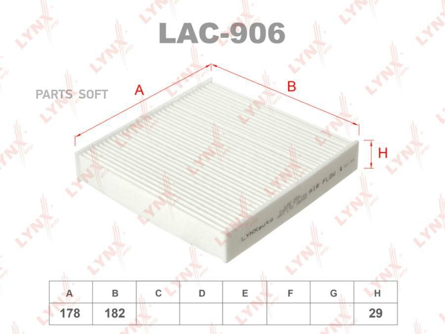 LAC906 LYNXAUTO Фильтр салонный