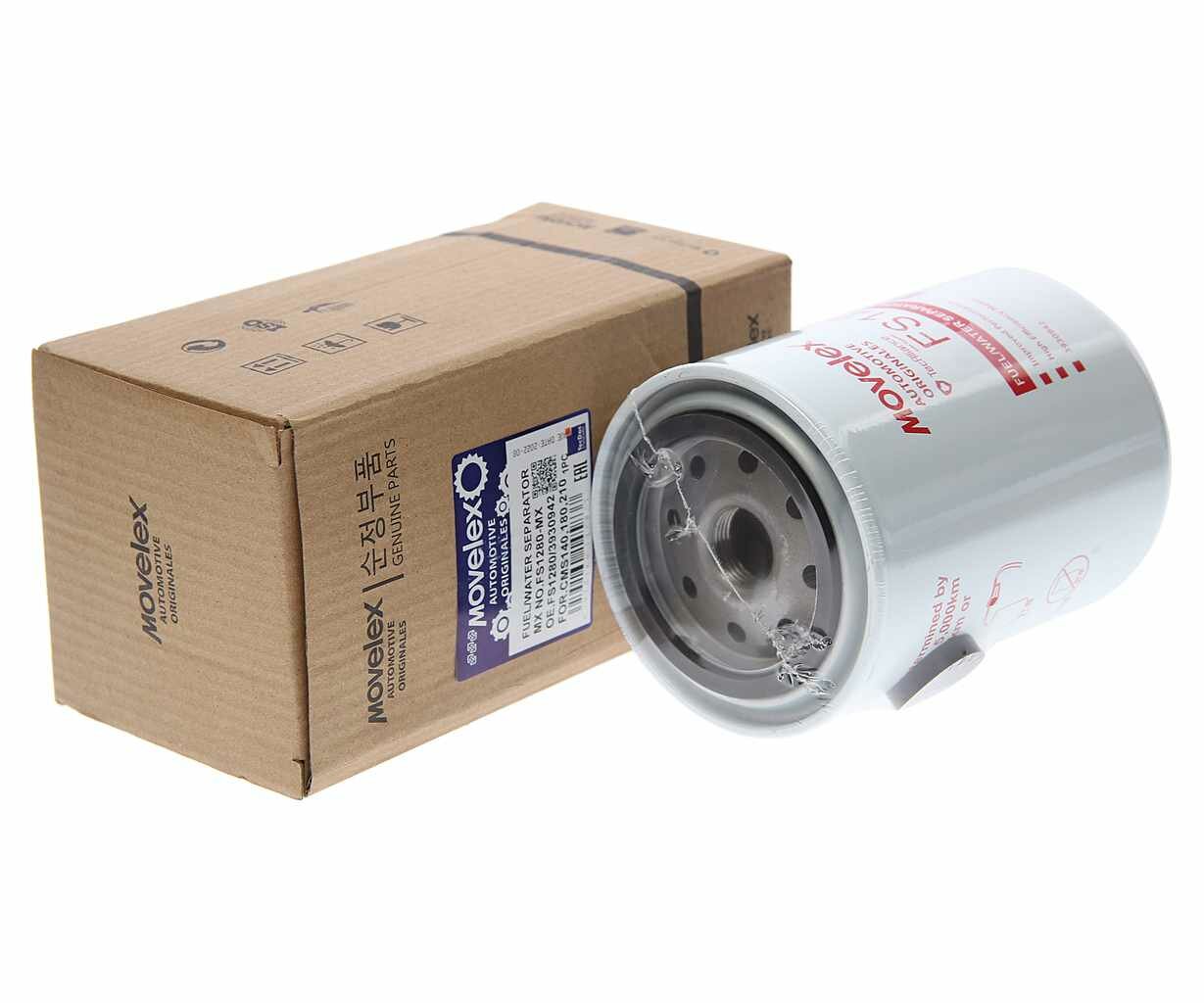 Фильтр топливный КАМАЗ, ПАЗ грубой очистки дв. CUMMINS 140,180,210 сепаратор, FS1280, MOVELEX