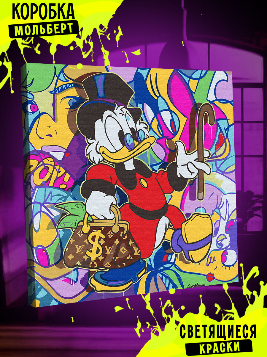 Картина по номерам светящаяся в темноте Скрудж Макдак с тростью/ Scrooge McDuck холст на подрамнике 40*40