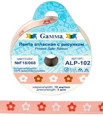 Gamma ALP-102-YF33 атласная лента 10 мм с рисунком, длина 3 м, декоративная отделочная лента цвет цветочки/бежевый