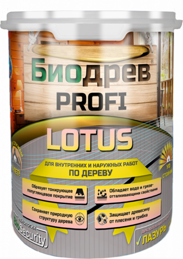 Лазурь для Дерева Красковия Биодрев PROFI "LOTUS" 1кг Палисандр, Водная, Полуматовая с Защитой от Плесени и Грибка.