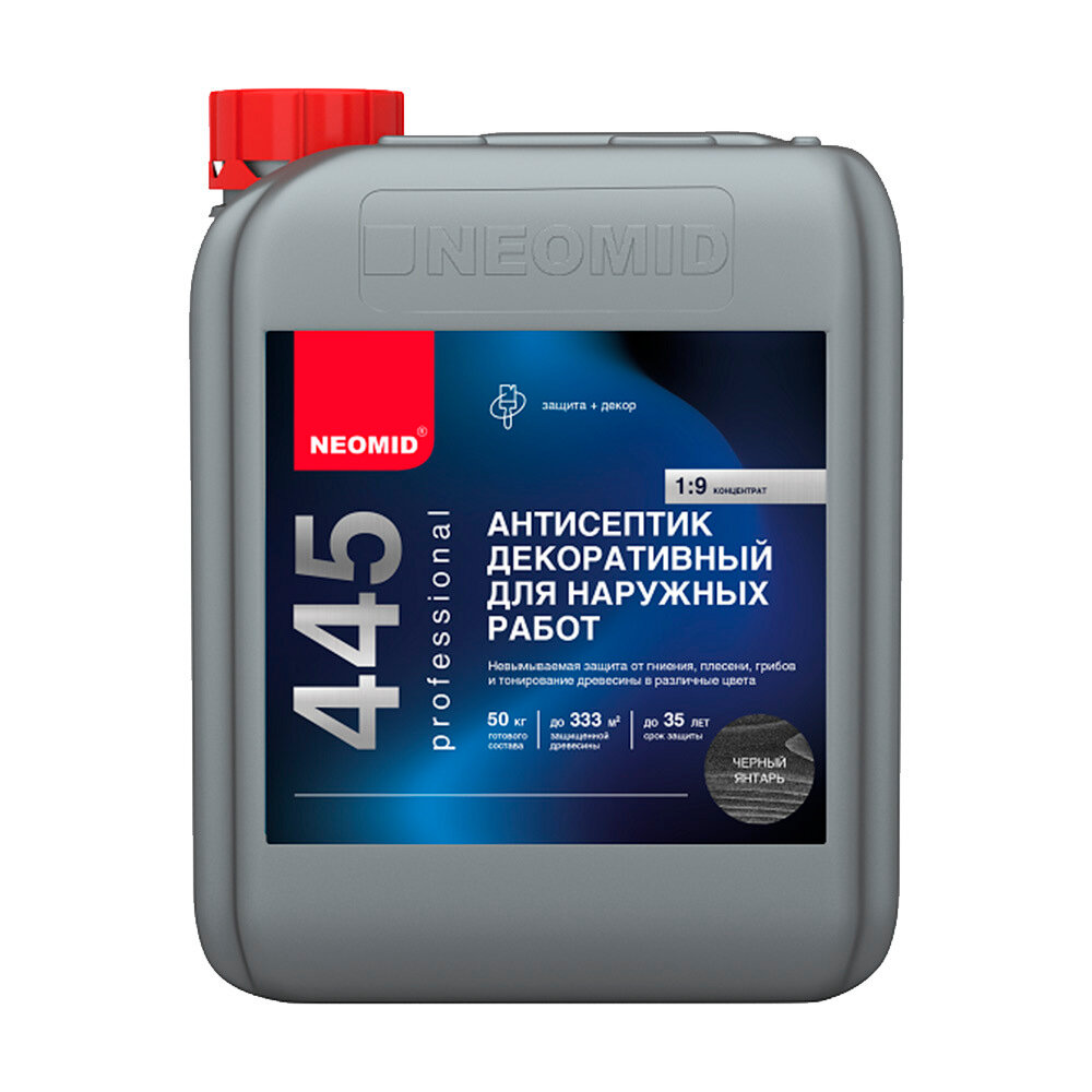 Антисептик Neomid 445 декоративный для дерева биозащитный концентрат 1:9 5 кг черный янтарь