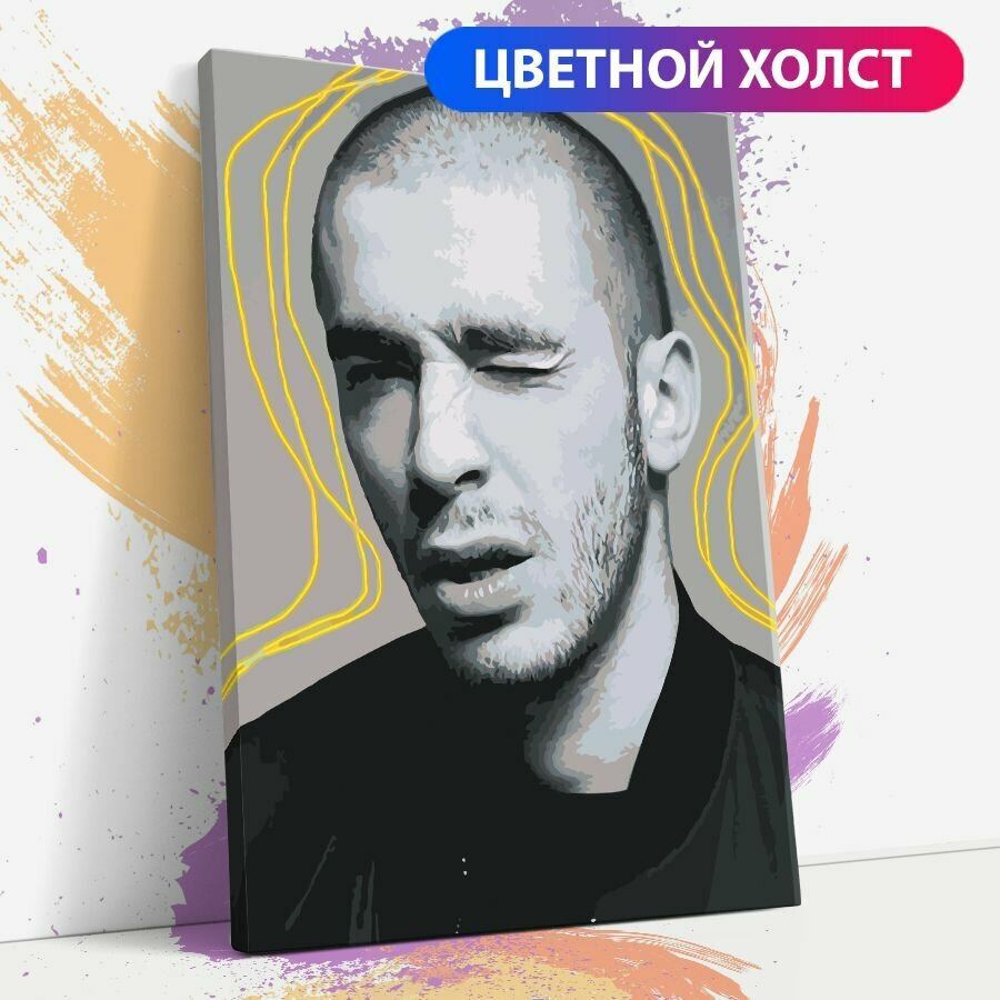 Картина по номерам на холсте с подрамником, "Хаски. Дима Кузнецов", 30х40 см