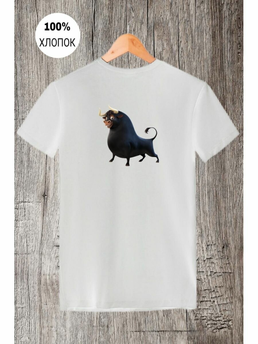Футболка бык фердинанд ferdinand