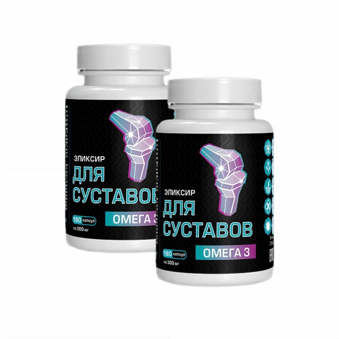 Масло льняное в капсулах "Для суставов" 0,3 г №180 (Компас здоровья) в наборе 2 шт