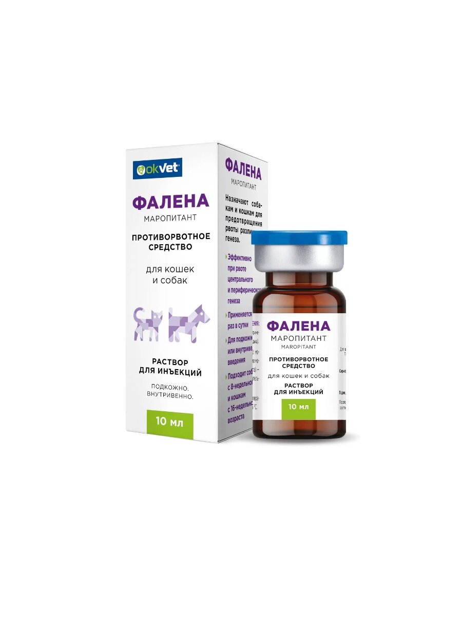 Инъекции Okvet Фалена д/инъекций, 10 мл, 30 г, 1уп.