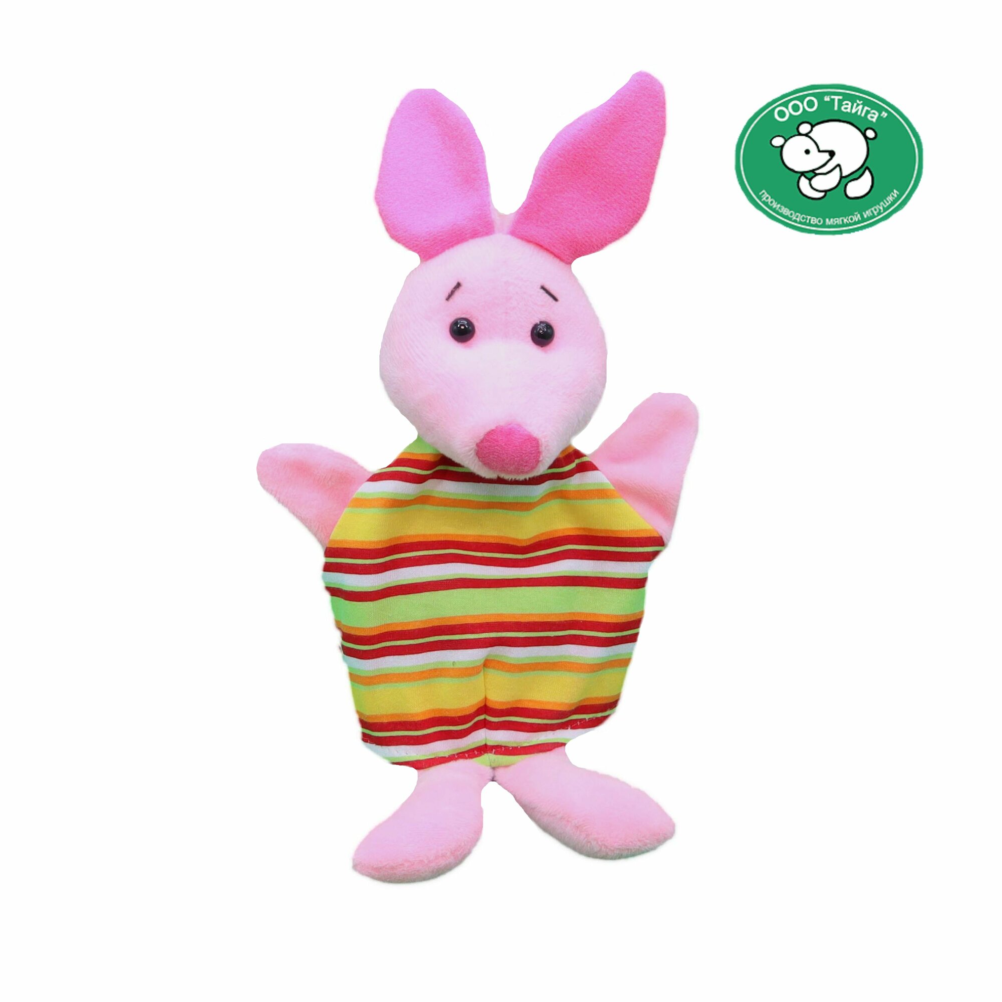 Мягкая игрушка на руку "Тайга" для детского кукольного театра "Пятачок" (кукла-перчатка из сказки "Винни-Пух и все-все-все" )