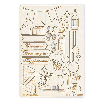 Mr.Painter CHI-10-ZS23 Чипборд 11.5 х 16.5 см Однажды зимой 150811 коллекционный элемент