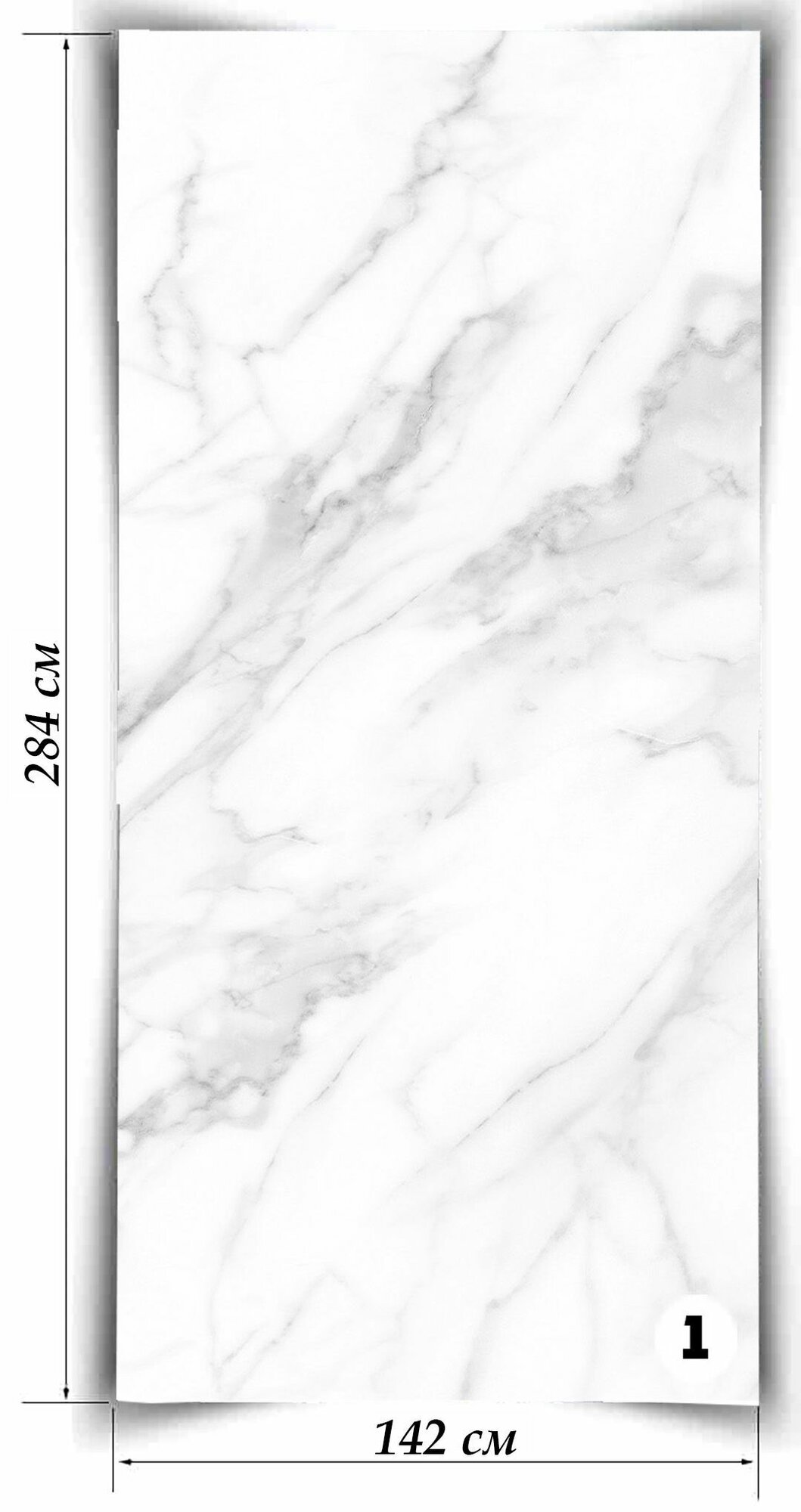 Гибкий Мрамор Статуарио, лист 142х284 см, 4,033 кв. м, толщина 2 мм, подходит для наружной и внутренней отделки, экологичный, состоит из натуральной мраморной кроошки