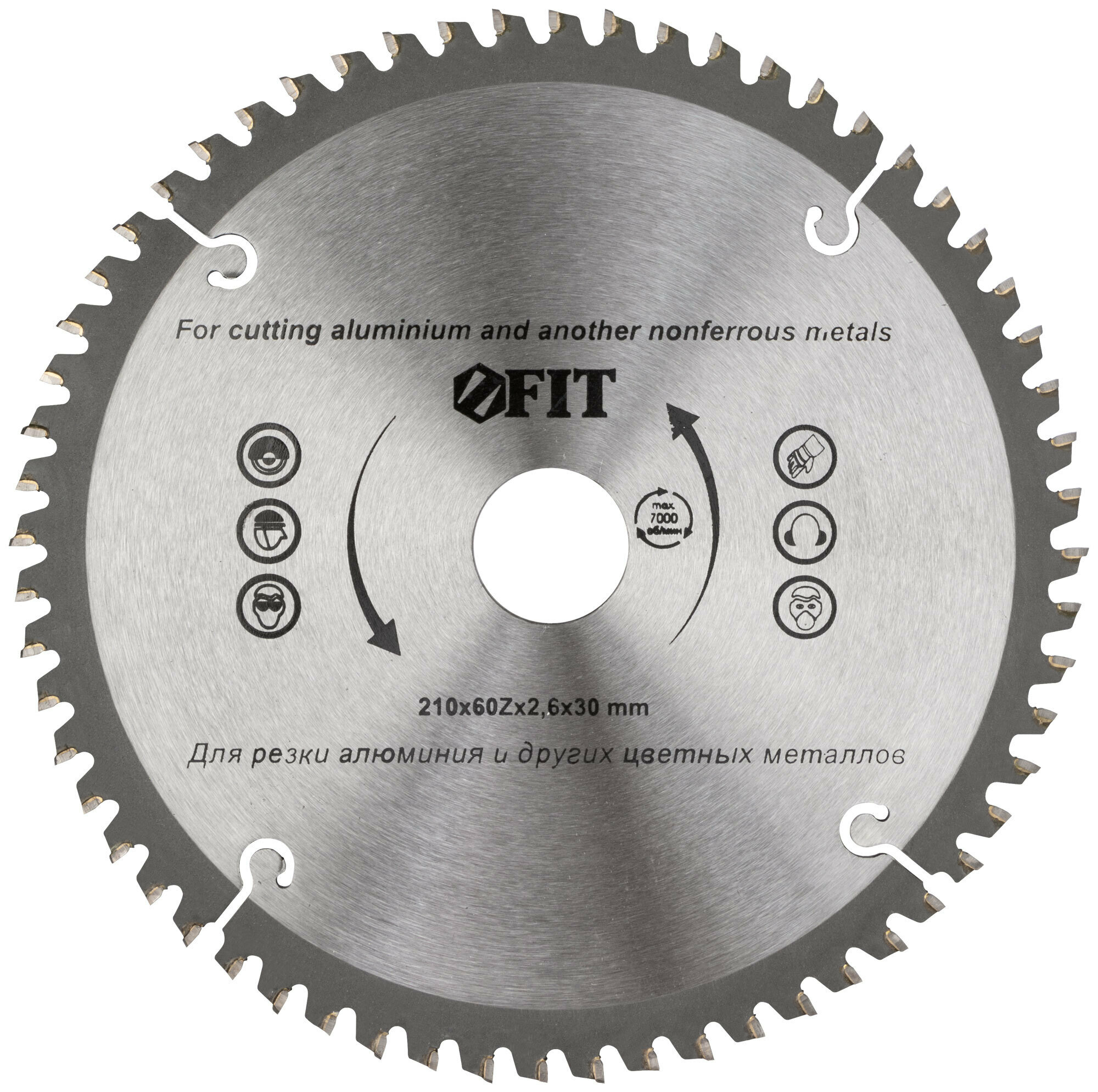 Диск пильный, Круг отрезной для циркулярных пил FIT по алюминию 210 x 60T посадочный диаметр 30/25,4 мм
