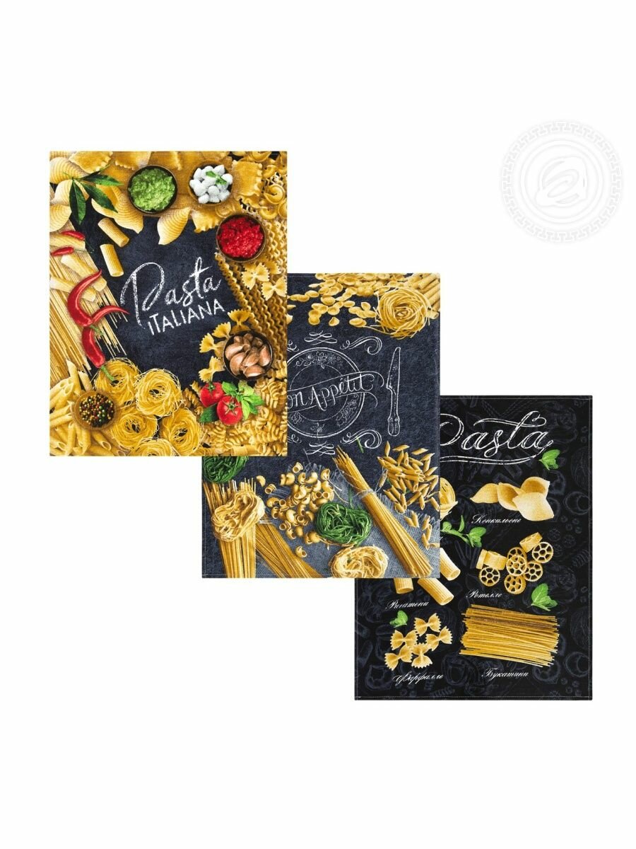 DOLLTALL / Набор Кухонных полотенец / Полотенца рогожка / 3 шт 60х45 / Подарок для друзей и близких