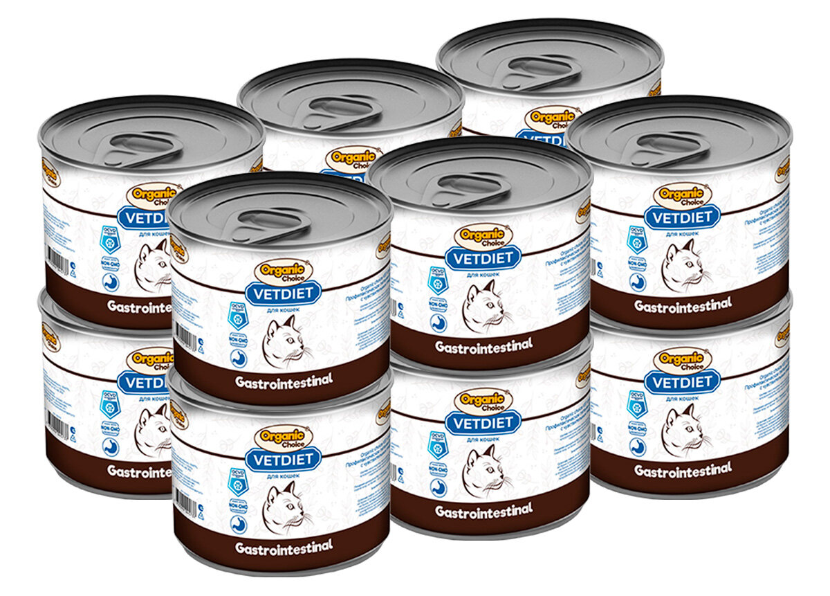 ORGANIC СHOICE VET GASTROINTESTINAL для взрослых кошек с чувствительным пищеварением банка 240 гр х 12 шт