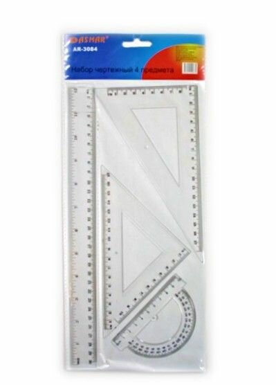 Набор чертежный пластиковый 4 шт