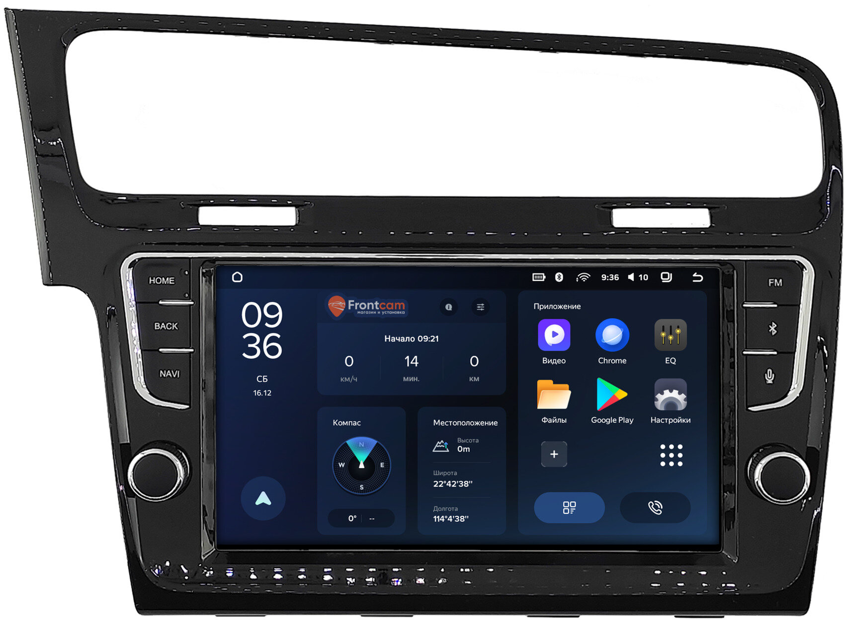 Штатная магнитола Teyes CC3L WIFI 2/32 9" RM-9-3461 Volkswagen Golf 7 2012-2022 (черная, глянцевая) Android 8.1 (DSP, IPS, AHD)