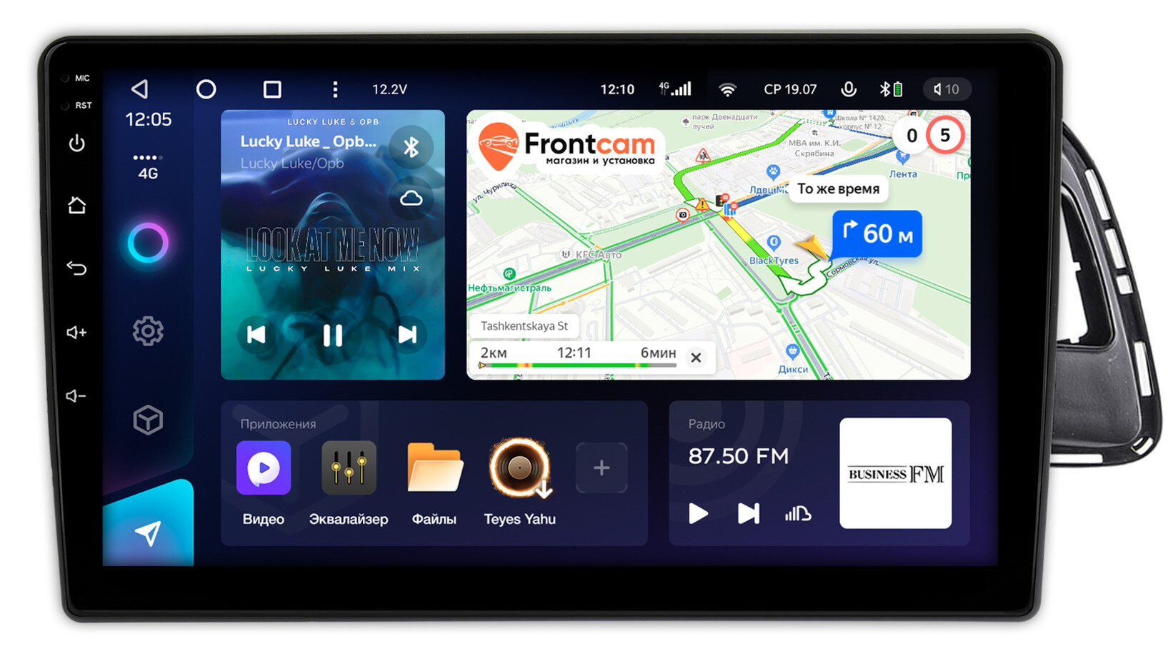 Штатная магнитола Teyes CC3 4/64 10" RM-10-1105 Audi Q5 (8R), SQ5 (8R) 2008-2017 Android 10 (4G-SIM, DSP, QLed)