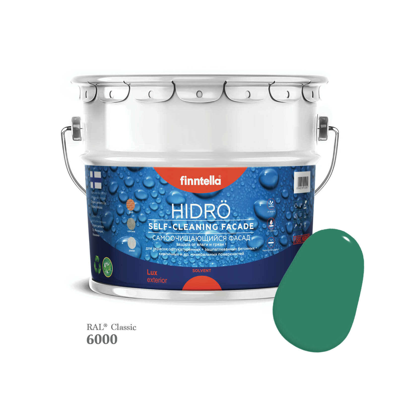 Краска фасадная для наружных работ HIDRO с эффектом лотоса, цвет RAL6000 Патиново-зеленый (Patina green), 9л