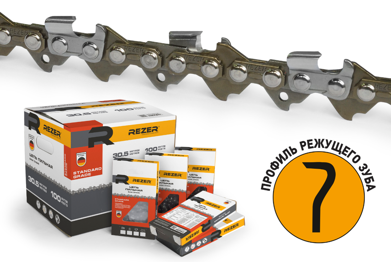 Цепь Razer CBPX85PRO-1840 03.024.00010 (бухта 0,325", 1,5mm)