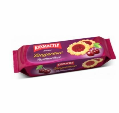 Кухмастер Печенье сдобное, Вишневые тарталетки, 240 гр