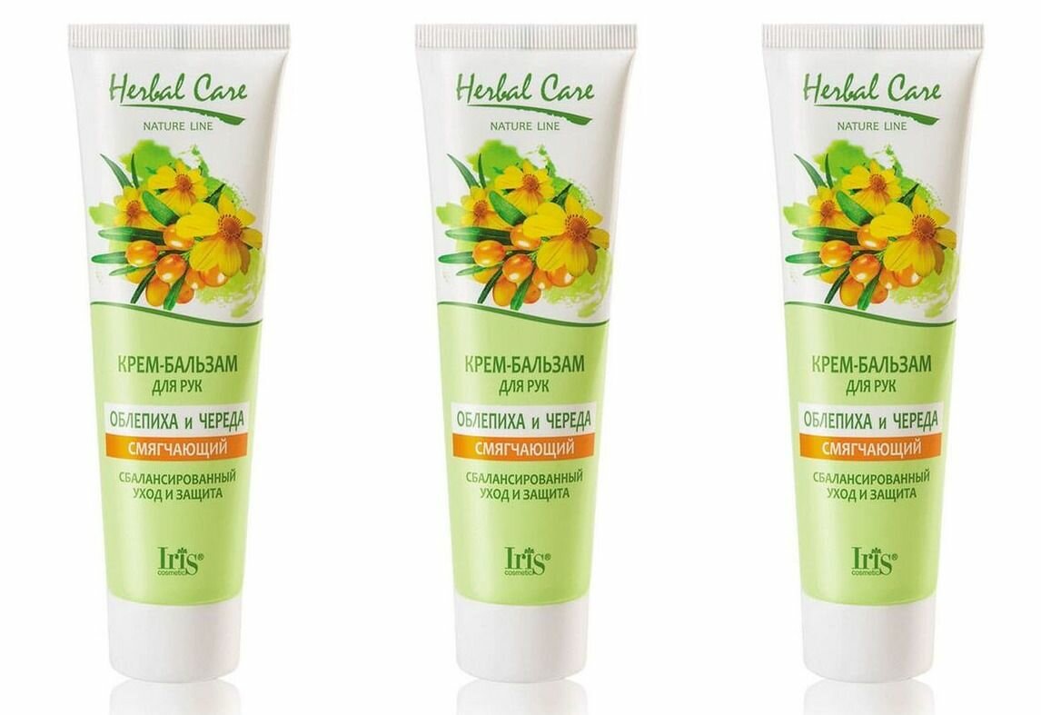 Iris cosmetic Крем-бальзам для рук Herbal care, Облепиха и череда смягчающий, 100 мл, 3 шт