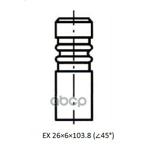 Клапан ДВС EX 26x6x103.75 Nissan NV 400, Primastar, Qashqai/ Renault Espace IV, Koleos, Laguna, Lati ZIKMAR Z17444R Zikmar ар.