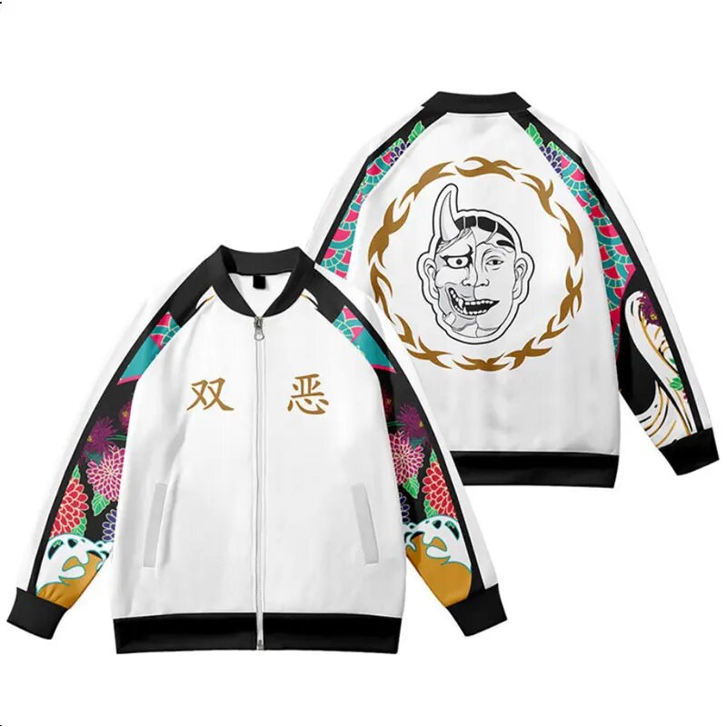 Куртка спортивная