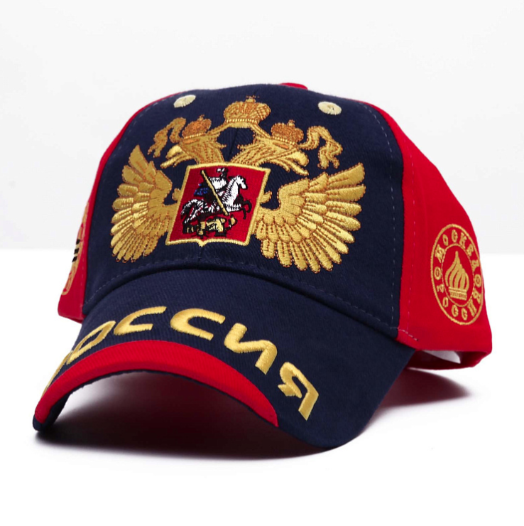 Бейсболка  для мужчин