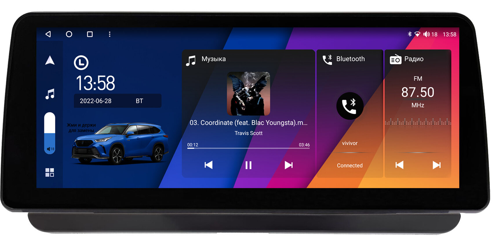 Штатная магнитола Toyota Corolla (E210), Corolla Cross 2020-2024 12.3 дюйма Canbox H-Line 7814-2030 Android 10 (4G-SIM, 4/64, DSP, QLed) BMW Style