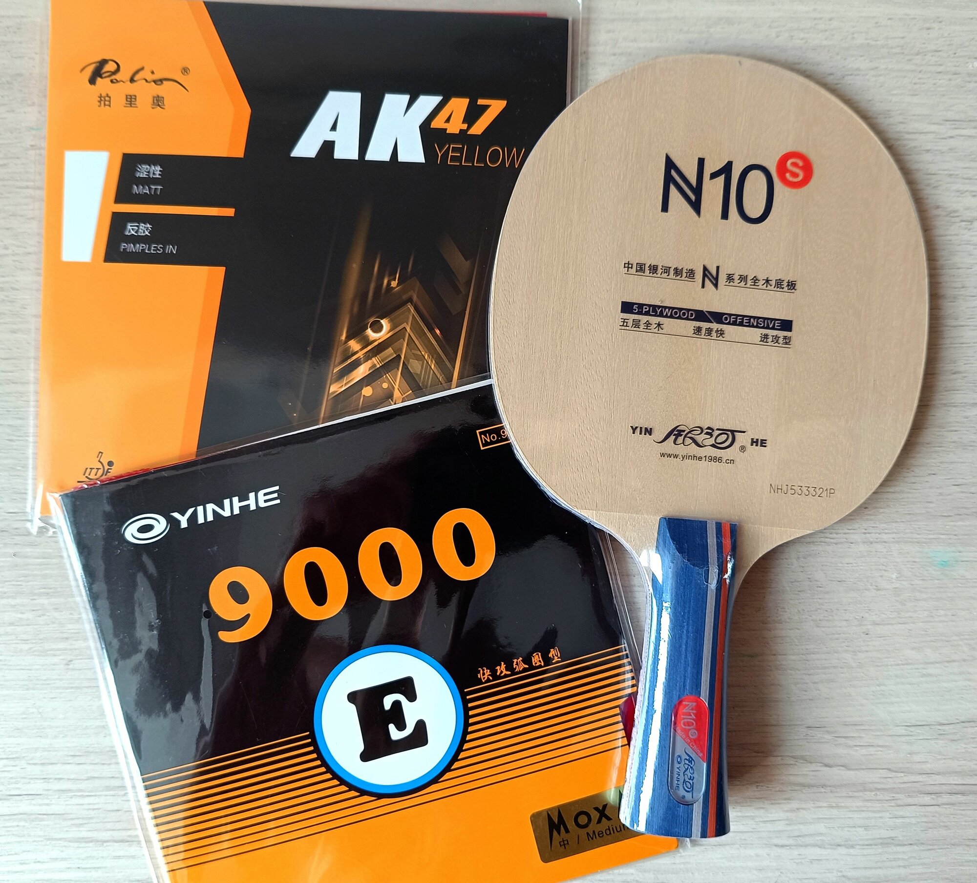 Профессиональная ракетка Yinhe N10s + 9000e + Palio Ak47 Yellow / для настольного теннис. Ручная сборка