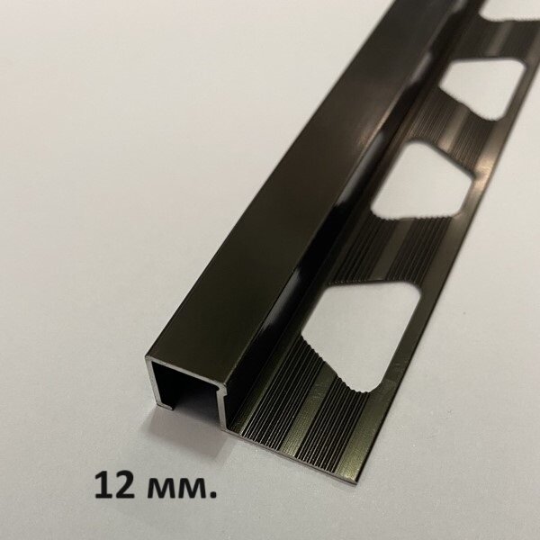 П-образный профиль 12х12мм. Бронза глянец 2.7м.