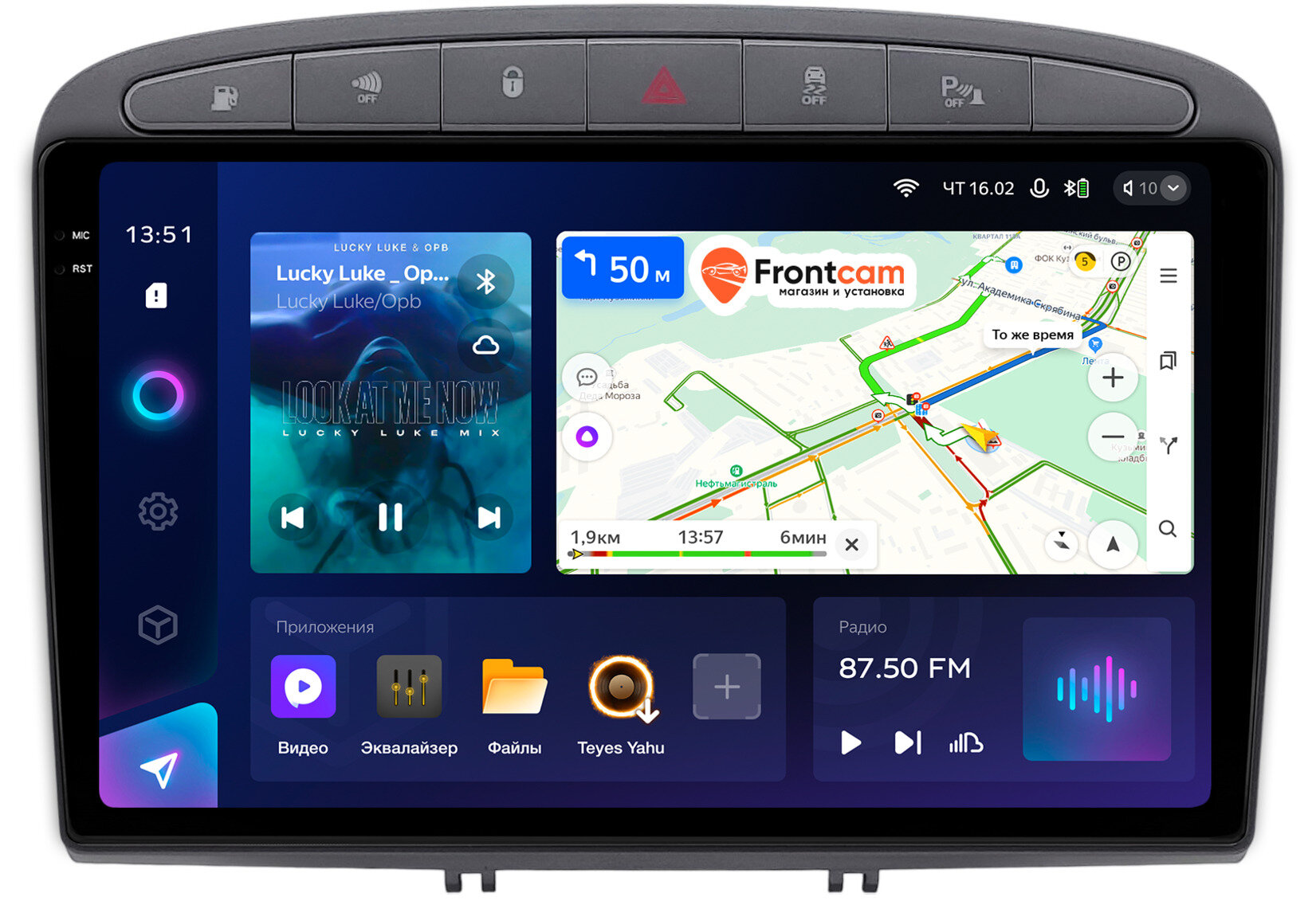 Штатная магнитола Peugeot 308, 408, RCZ 2007-2022 Teyes CC3 2K 4/32 9.5" RM-9-0408 Android 10 (4G-SIM, DSP, QLed) (серая) (Тип 2)