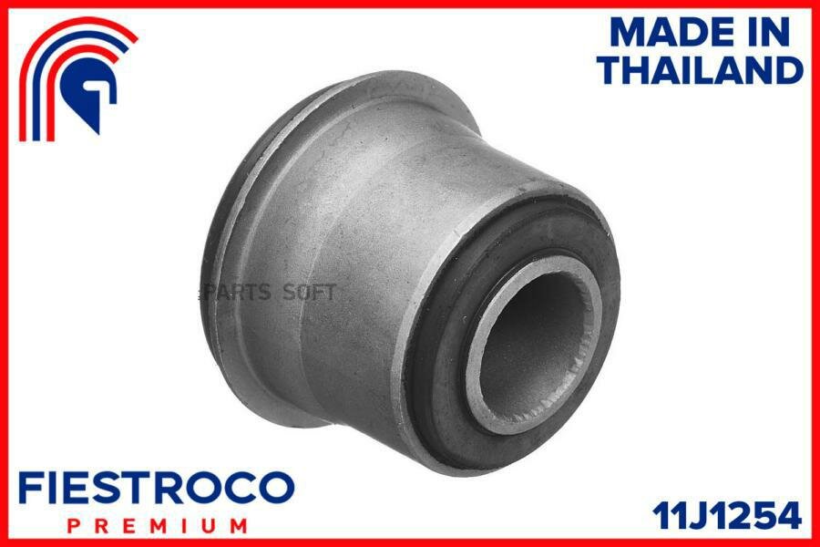 11J1254 FIESTROCO Сайлентблок рычага TOYOTA DYNA 150/TOYOACE G15 III LY