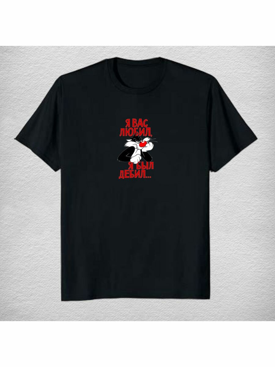 Футболка Кот Сильвестр