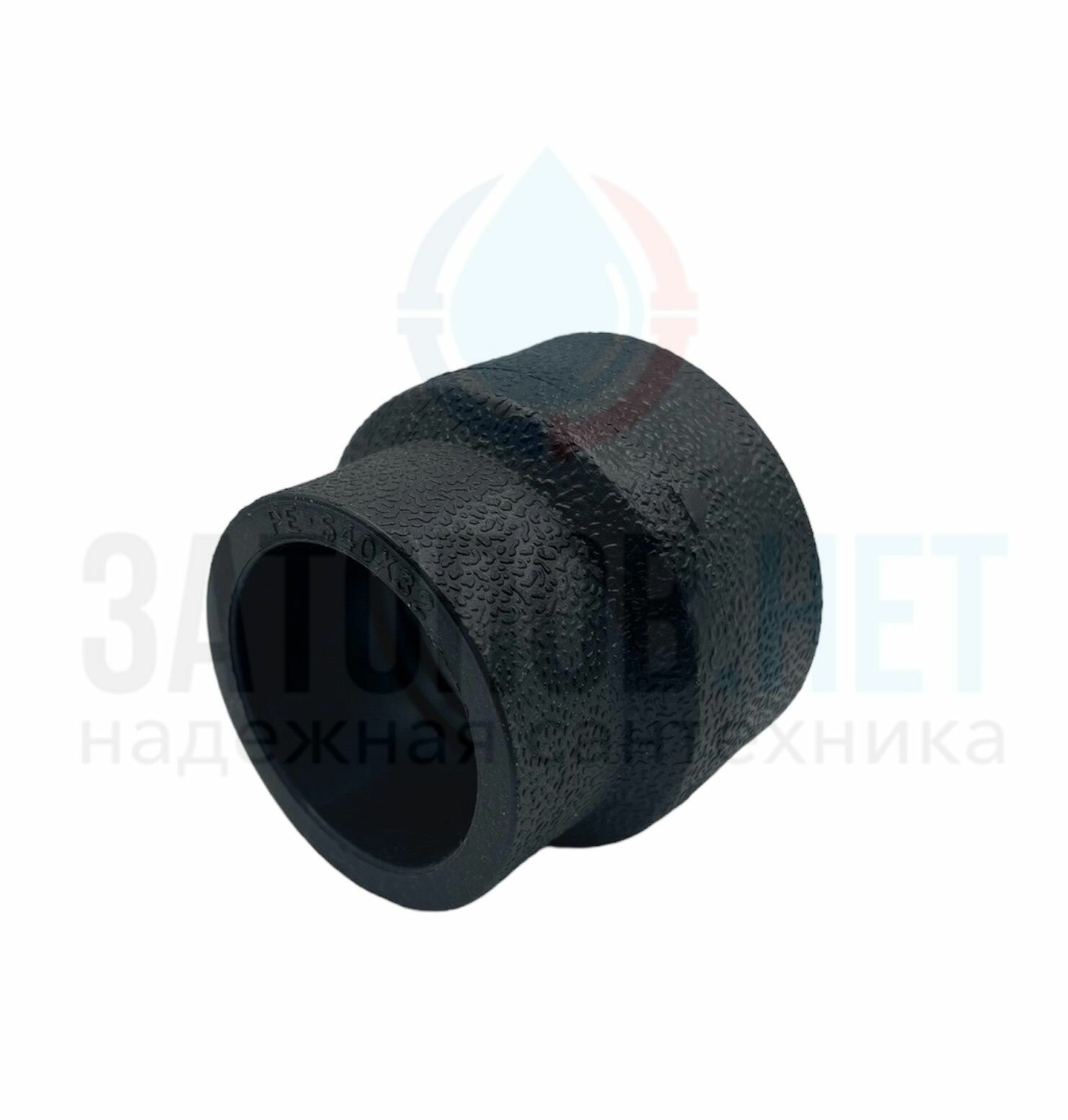 Муфта ПНД-П, ПЭ-П DN40-32 PN16 (под пайку)