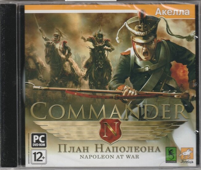 Игра Commander: План Наполеона Jewel PC